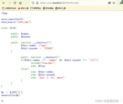 [swpuctf] 2021新生赛之（nssctf）刷题记录 ① swpuctf新生赛caidao csdn博客