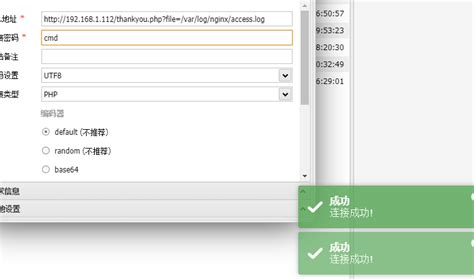 渗透测试靶机vulnhub——dc5实战笔记poc Yaml Phpstudy Nginx Wrong Resolve Csdn博客