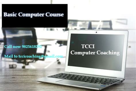 Bopal And Satellite Computer Classes For Basic Courses At Ahmedabad