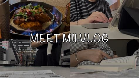 Vlog L 30대 직장인 일상 브이로그 이직 후 적응하느라 힘든 사람 미친 가속노화식단 비 좀 그만 와라 제발 마르디 레인부츠 구매 썸네일 사진 없엉