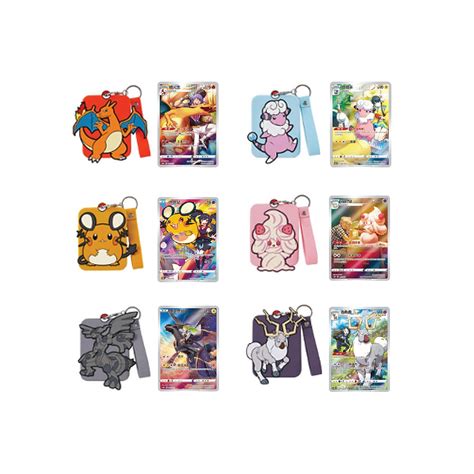 Tcg Rip Factory Llc