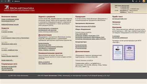 Post Auth Rce Based In Malicious Lua Plugin Script Upload Scada Controllers Located In Russia
