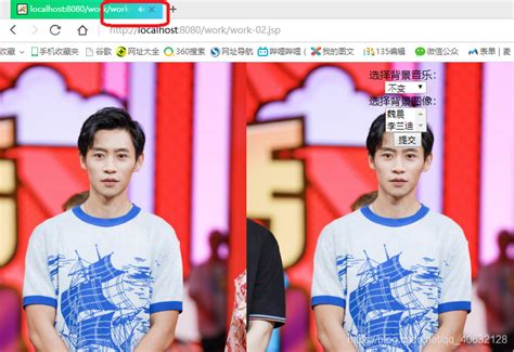 【自用】jsp中选择一个下拉菜单的内容让其出现对应音乐或者图片jsp中怎么根据选项选择图片 Csdn博客