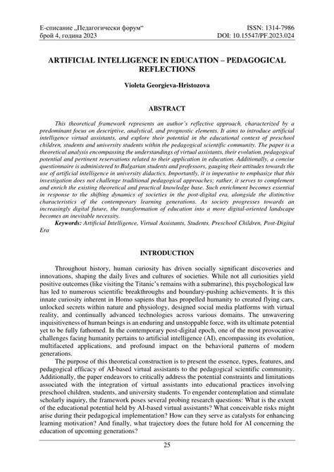 (PDF) Artificial Intelligence in Education – Pedagogical Reflections