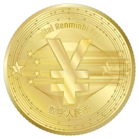 Digital Renminbi Or Yuan Currency With One And Zero Binary Code Digit Chinese Cryptocurrency