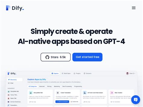 Dify Ai 简单创建和操作ai原生应用