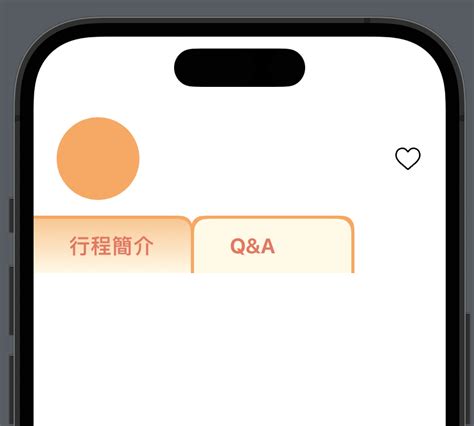 Swift How To Change A Button S Appearance Depending On Its Selection