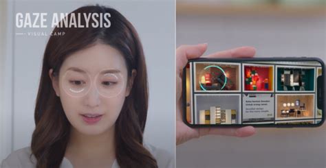 대한민국 인공지능 기업정보집 누구나 쓸 수 있는 시선추적 Sdk 제공 비주얼캠프