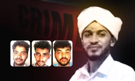 റിയാസ് മൗലവി വധക്കേസിൽ വിധി ഇന്ന് മൂന്ന് തവണ മാറ്റിവെച്ചു ഇതുവരെ കേസ്