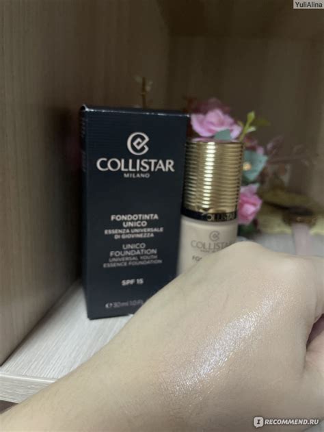 Тональная основа Collistar Fondotinta Unico Universal Youth Essence SPF ...