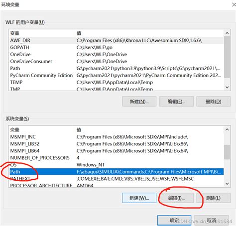 使用matlab的mathc读取mat文件怎么在vs2022中使用math Csdn博客