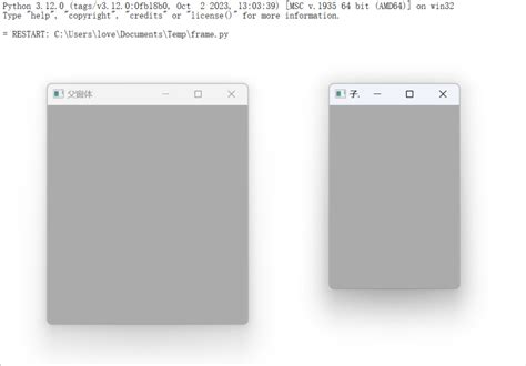 wxPython中wx Frame用法 CSDN博客