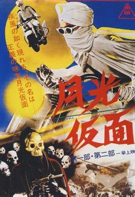 特撮作品一覧（1950年代） 特撮ペディア
