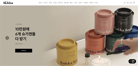 Jquery 숫자 카운팅 효과 Counting