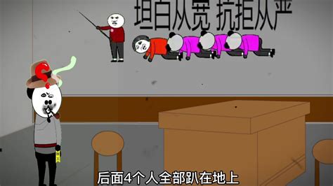 人体蜈蚣上凶手到底是谁腾讯视频