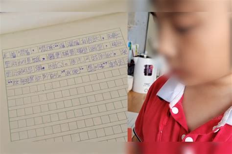 学生将“拴q”歌词写进作文，被质问一本正经演唱，老师血压飙升 作文 血压 歌词