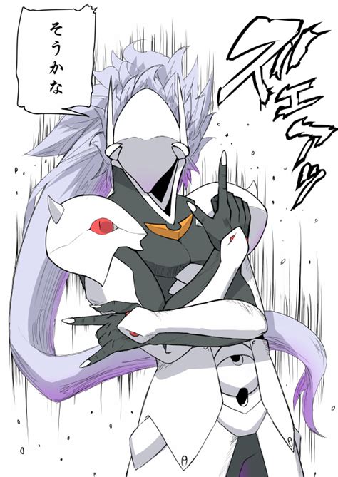 Hakumen Danbooru