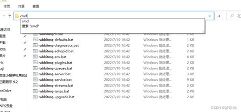 rabbitmq 03 用户新增 rabbitmq添加客户端用户 csdn博客