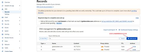 5分钟搞定cloudflare域名解析 cloudflare域名解析教程 csdn博客