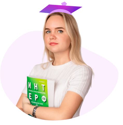 Курсы Ux Ui дизайна в Минске Школа дизайна Ux Mind School