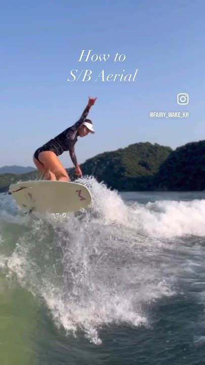 웨이크서핑 백에어 배우러 오실 부운 🙌 청평 가평수상레저 가평빠지 서핑강습 웨이크서핑 북한강요정 여름 여름운동 운동하는여자 Youtube