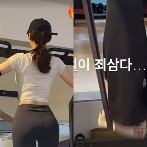 강민경 235만 팬들 상대로 밑장 빼기 시도결국 죄송합니다 텐아시아 강민경 235만 팬들 상대로 밑장 빼기 시도결국 죄송합니다 텐아시아