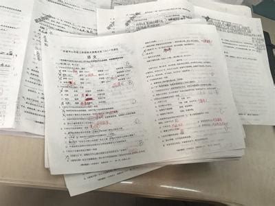 批改试卷图片一堆试卷图片批改试卷第4页大山谷图库