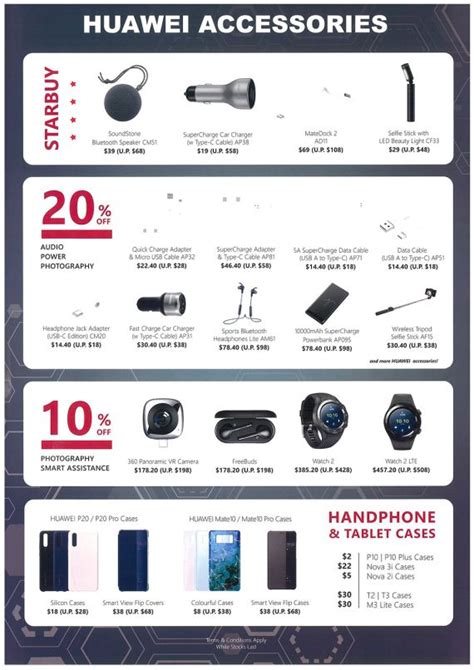 Huawei Brochures COMEX 2018 Singapore HardwareZone Com Sg