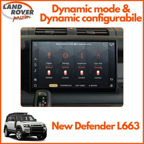 dynamic mode and dynamic configurabile land rover passion