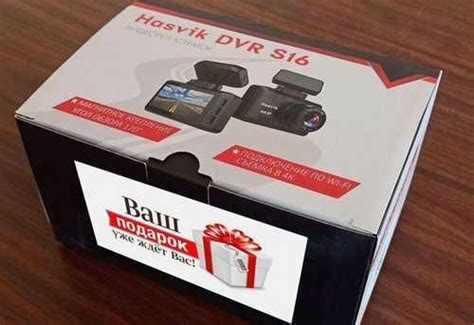 GPS Автомобильный видеорегистратор Hasvik DVR S16 | Festima.Ru ...