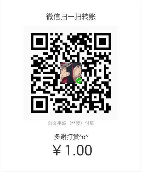 Linux Kernel UAPI 泰晓科技