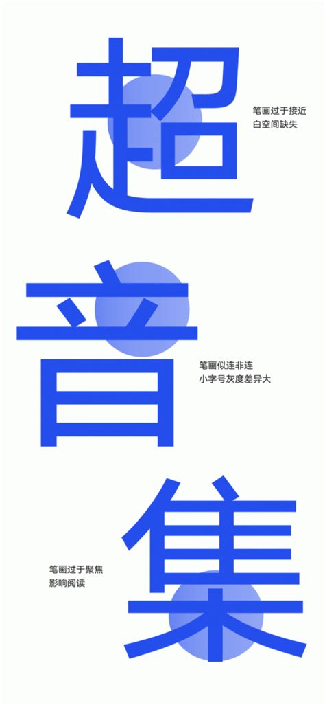 华为发布定制的鸿蒙字体 可免费商用 主机帮