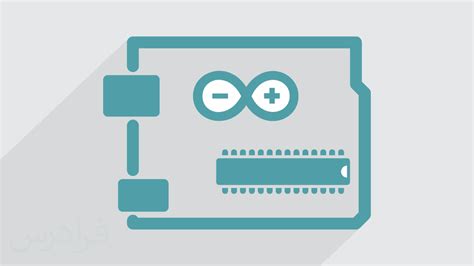 آموزش مروری بر میکروکنترلرها و برد آردوینو در ساخت روبات و کنترل آن با اندروید رایگان