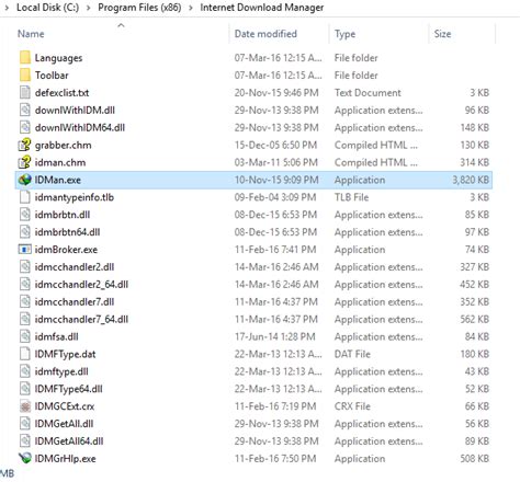 Idm Crack Idm Crack With Patch Idm Crack Idm Crackpatch