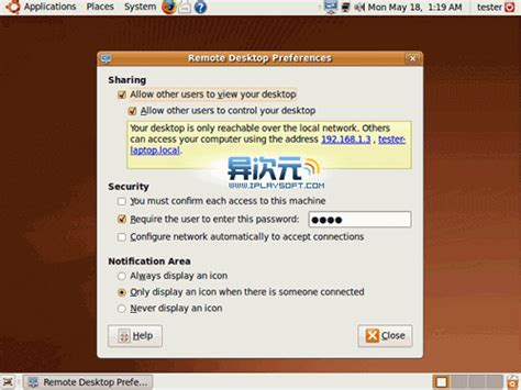 ubuntu 入门学习图文全攻略！将工作环境迁移到 linux 异次元软件下载