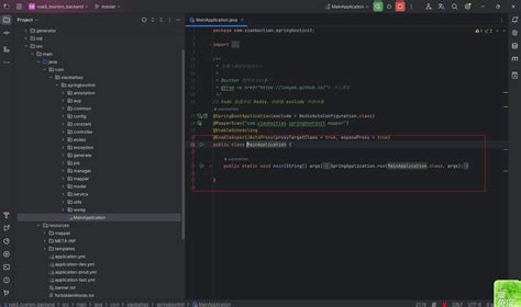 Github Luoye6vue3tourismfrontend 智能 Ai 旅游推荐平台（springboot2vue3