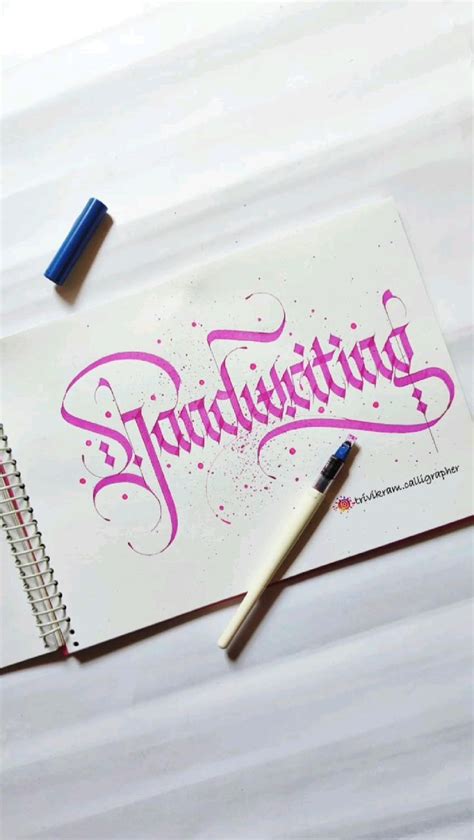 Handwriting And Calligraphy Are Not Same Lm Script Calligraphy