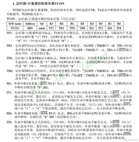 51单片机002：利用定时计数器t0从p10输出周期为1s的方波，让发光二极管以1hz闪烁，设晶振频率为12mhz51单片机输出1s方波
