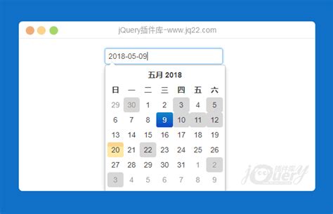 Angularjs日期选择插件