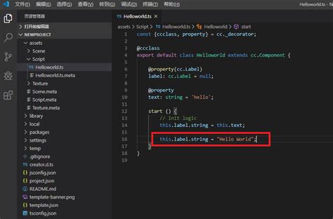 Cocoscreator Typescript项目 （vscode 设置中文，默认调试环境设置，常用快捷键） Gamedaybyday 博客园