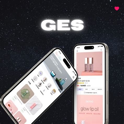 쇼핑몰 App 서비스 기획 Ui·ux 기획 포트폴리오 크몽