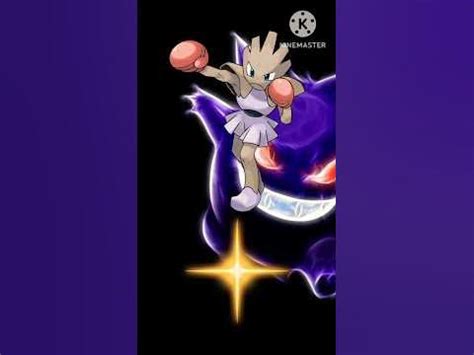Tyrogue And Its Evolution Shiny Forms Shorts Youtube