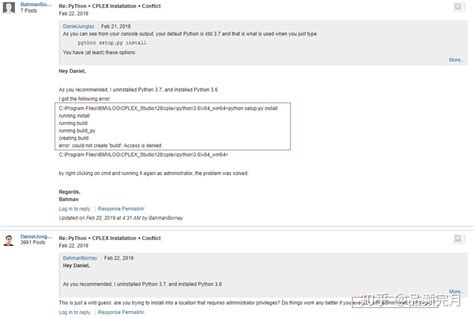 Python 调用cplex（设置 Cplex 的 Python Api） 知乎