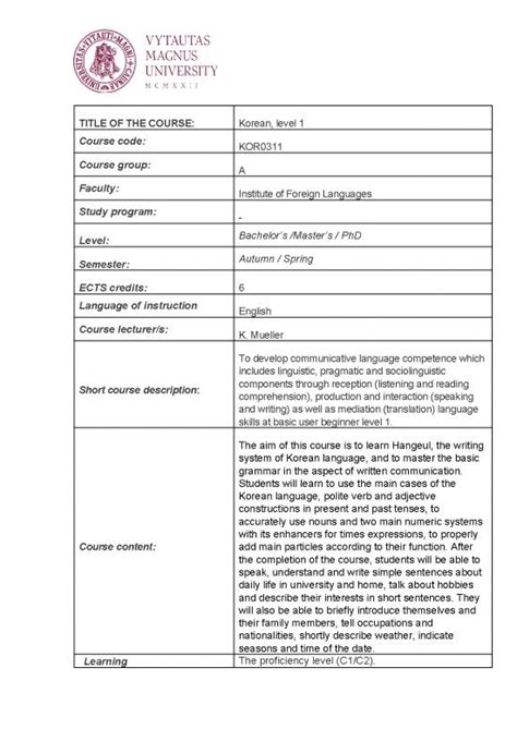 2 Korean Grammar In Use Beginner Pdf Files Download Free Collection Files