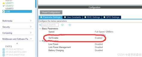 嵌入式开发 Stm32g431的usb设备掉线检测 设备端stm32g431 Usb Csdn博客