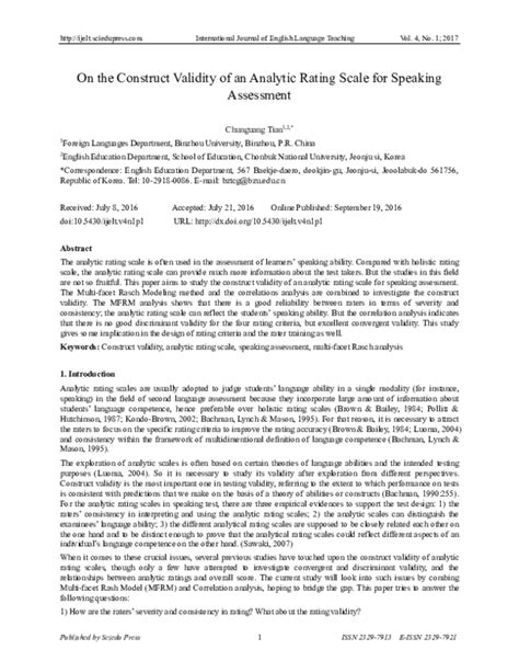pdf on the construct validity of an analytic rating scale for