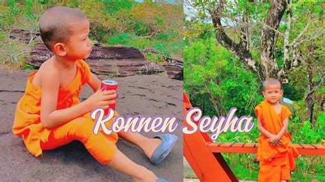 មានហ្វេនស្រលាញ់ចូលចិត្តច្រើនទាំងតូចទាំងធំ កូននេនសី ហា Youtube