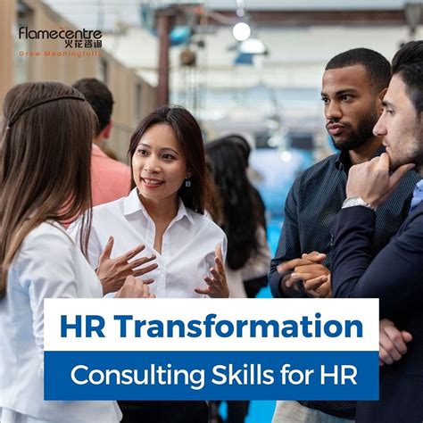 Hr Transformation Consulting Skills For Hr