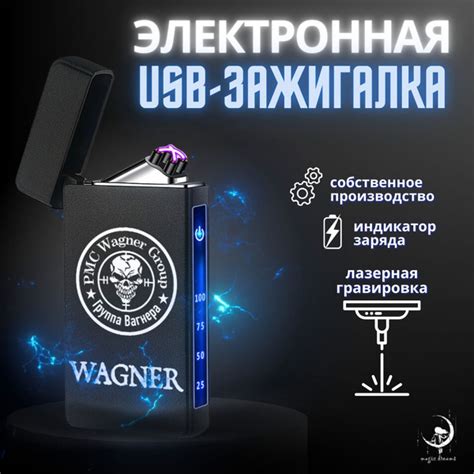 Электронная зажигалка USB, двойная дуга, электроимпульсная зажигалка ...