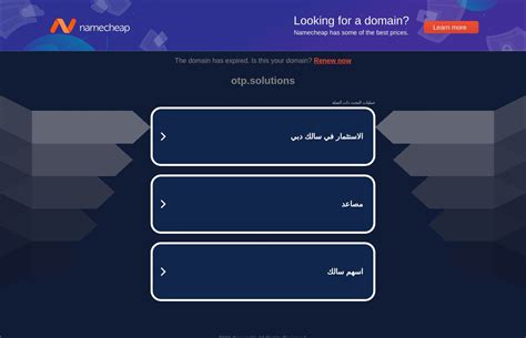 Send Otp Via Whatsapp Api Apislist